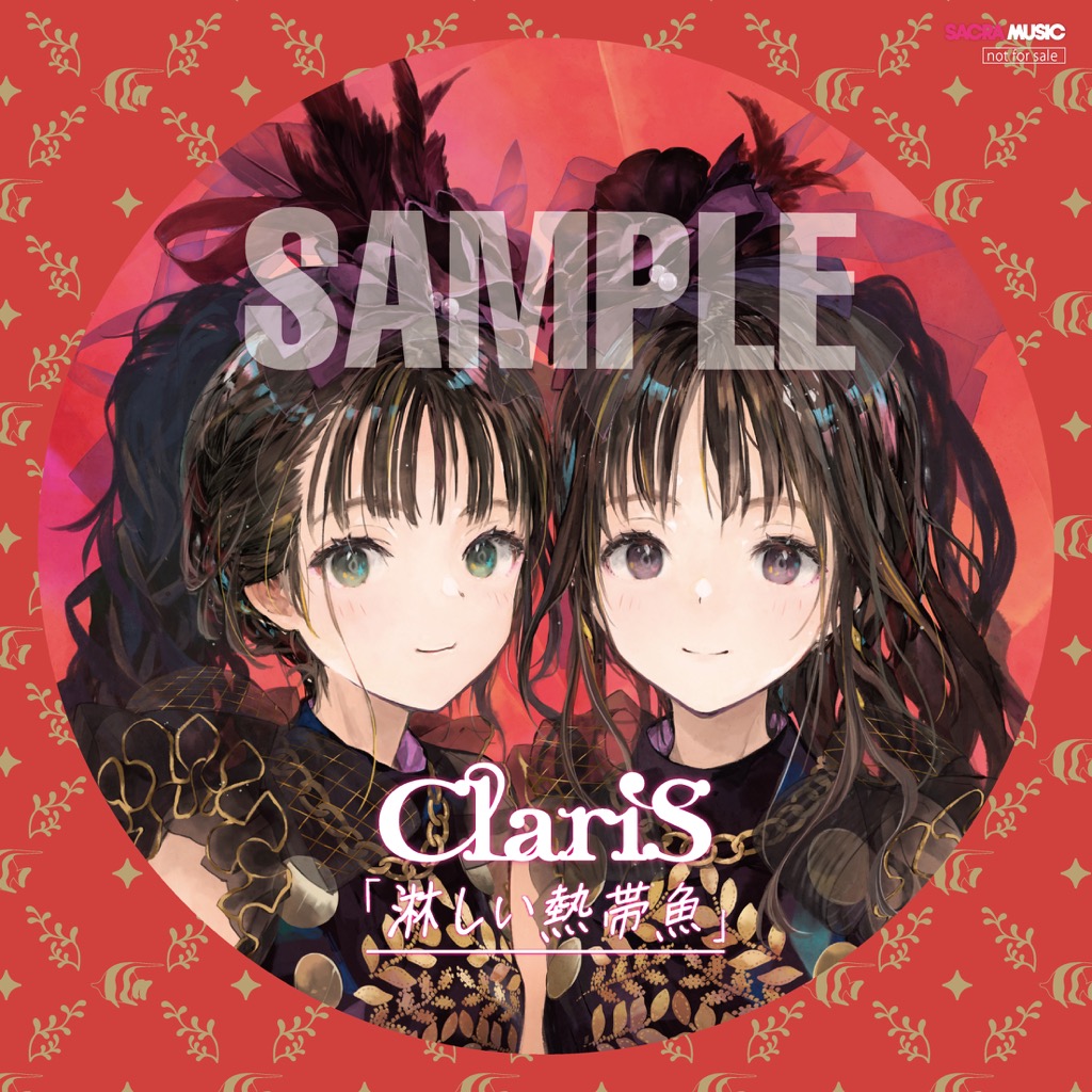 ClariS、「淋しい熱帯魚」カバーをEPリリースへ。約3年8ヶ月ぶりライブハウス公演盛況 | BARKS