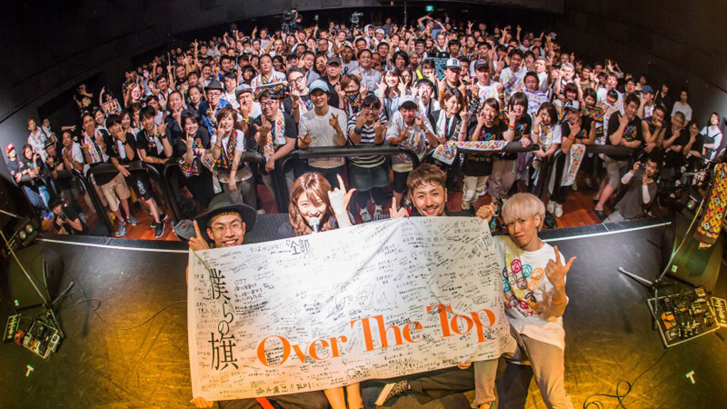 Over The Top、初ワンマン「NMB48を6年間やってきて良かった」 | BARKS