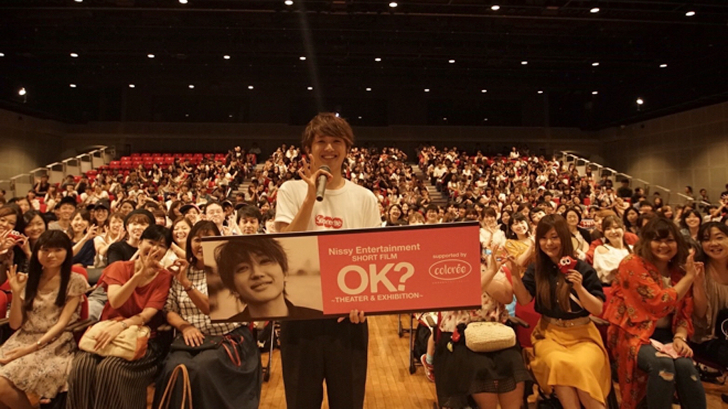 Nissy（西島隆弘）、初監督作品の先行上映会にサプライズ登場 | BARKS