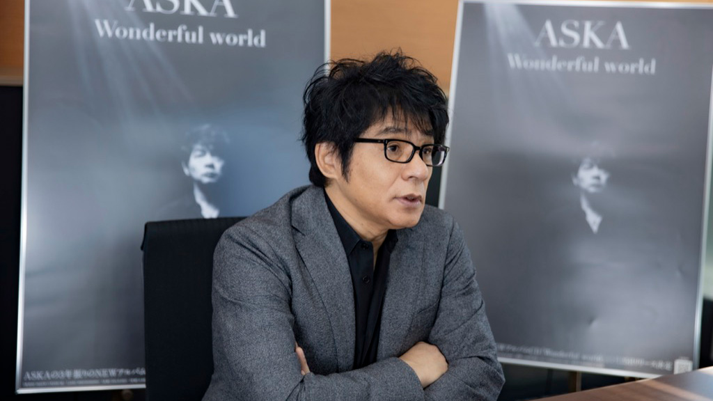 【インタビュー】ASKAが音楽で表現した“Wonderful world”とは？ | BARKS
