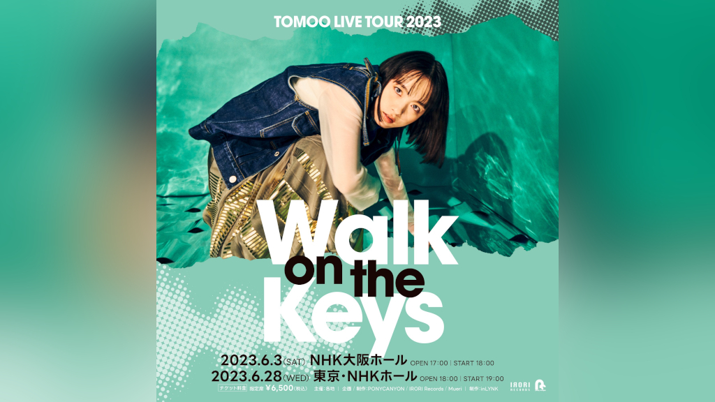 TOMOO、東阪NHKホールワンマン開催決定 | BARKS