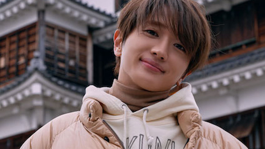 Nissy、ANAあきんど地域創生プロジェクト第3弾で京都府福知山市へ | BARKS