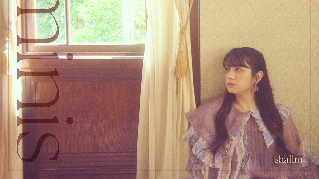 【インタビュー】shallm、6ヶ月連続リリース第5弾に記憶と感情の物語「だんだんカッコよくなっていく姿を見てもらえたら。修行は続きます！」 | BARKS
