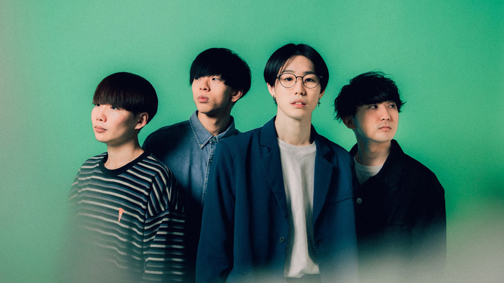 Gum-9、人々の日常や感情に寄り添う2nd EP『Bloom Ur Days』リリース | BARKS