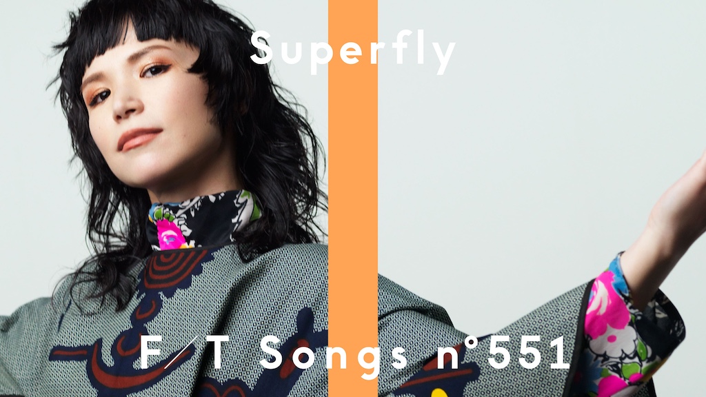 Superfly、初登場「THE FIRST TAKE」で「愛をこめて花束を」をコーラス隊とバンドメンバーを迎えたスペシャルアレンジ一発撮り | BARKS