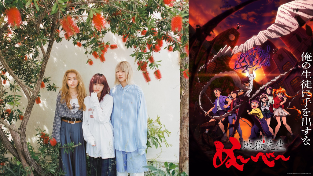 Chilli Beans.、新曲「ひまわり」が7月アニメ『地獄先生ぬ～べ～』EDテーマに | BARKS