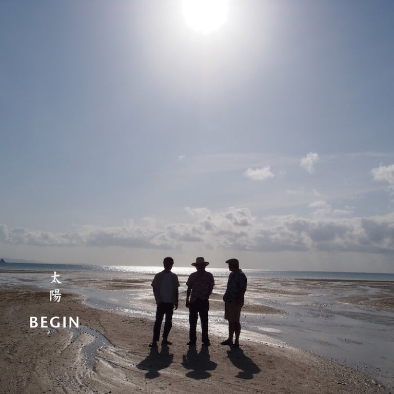 BEGIN、35周年記念35公演の全国ホールツアー開催決定。最新曲MV「なんくる君であれ」公開も | BARKS