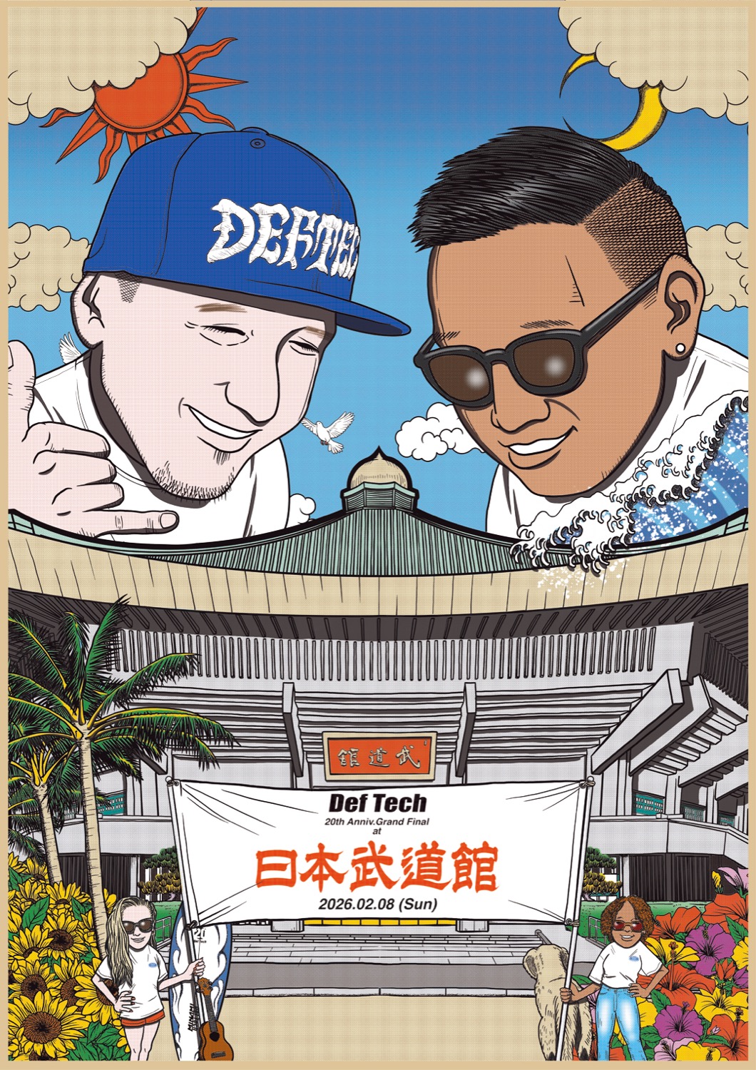 Def Tech、15年ぶり日本武道館公演を発表。20周年イヤーのグランドファイナル | BARKS