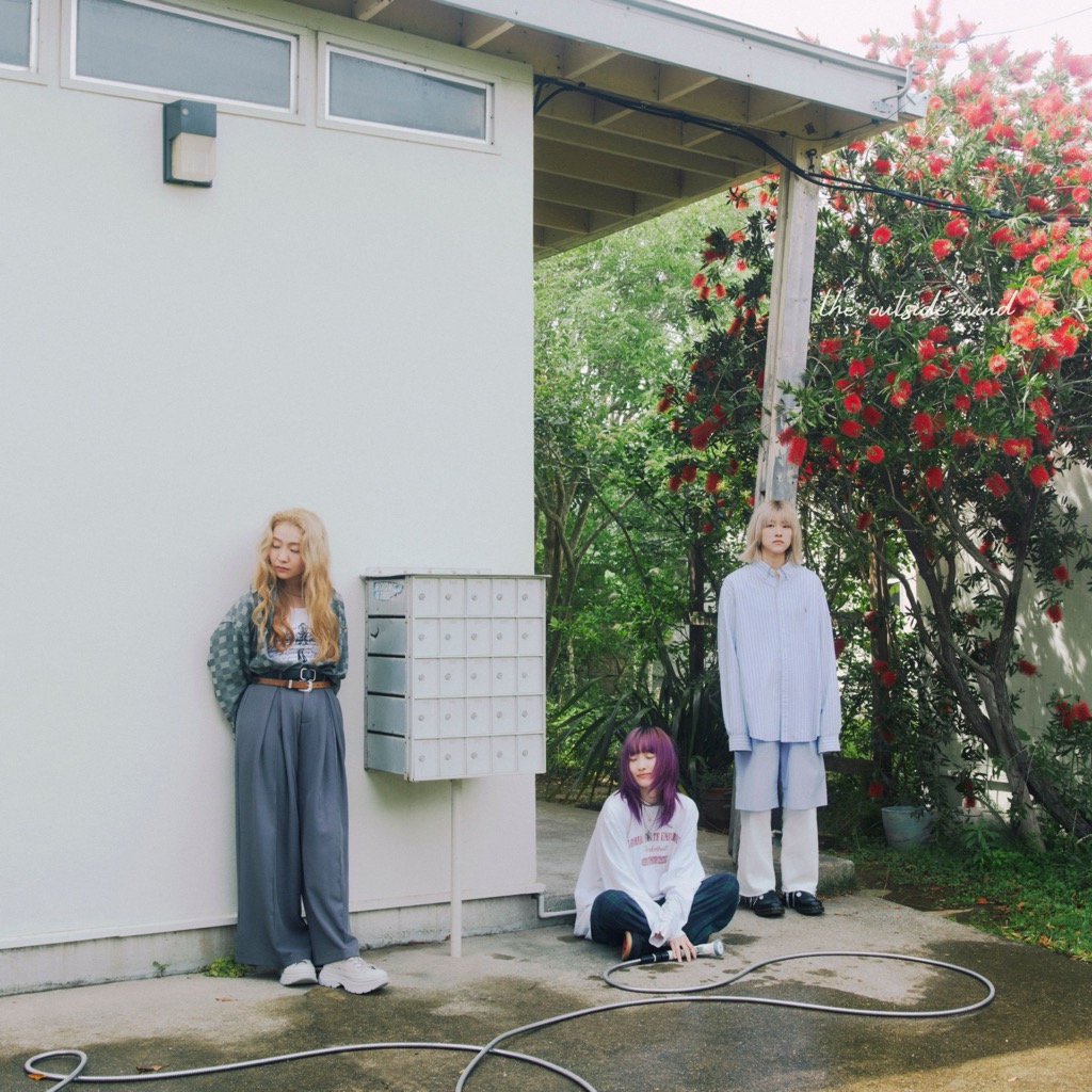 Chilli Beans.、グアムで撮影した「pineapple!」MV公開 | BARKS