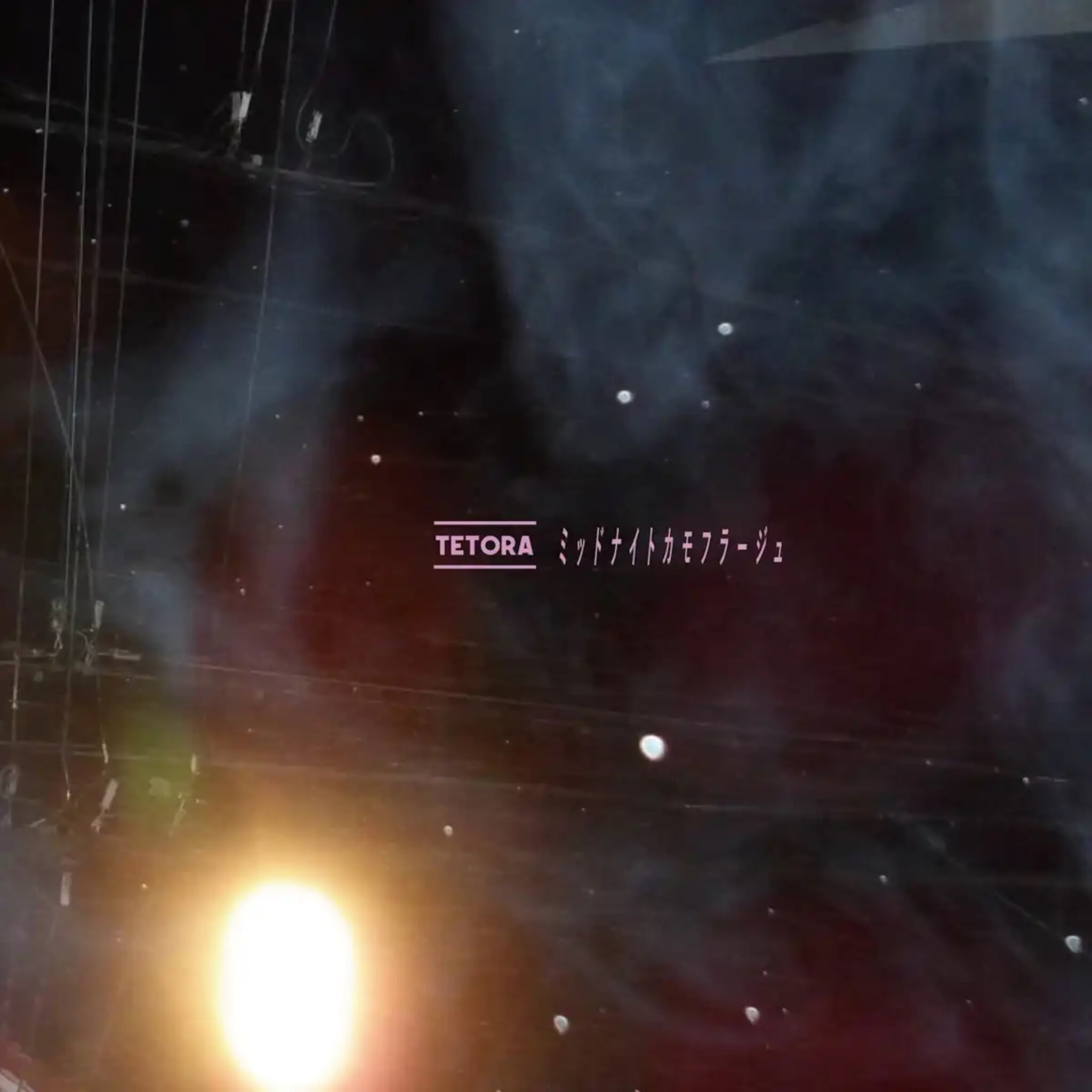 TETORA、ライブ会場限定シングルを販売開始 | BARKS