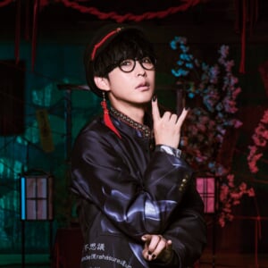 オーイシマサヨシ、『地縛少年花子くん2』OPテーマ「かごめかごめ」MVを公開 | BARKS