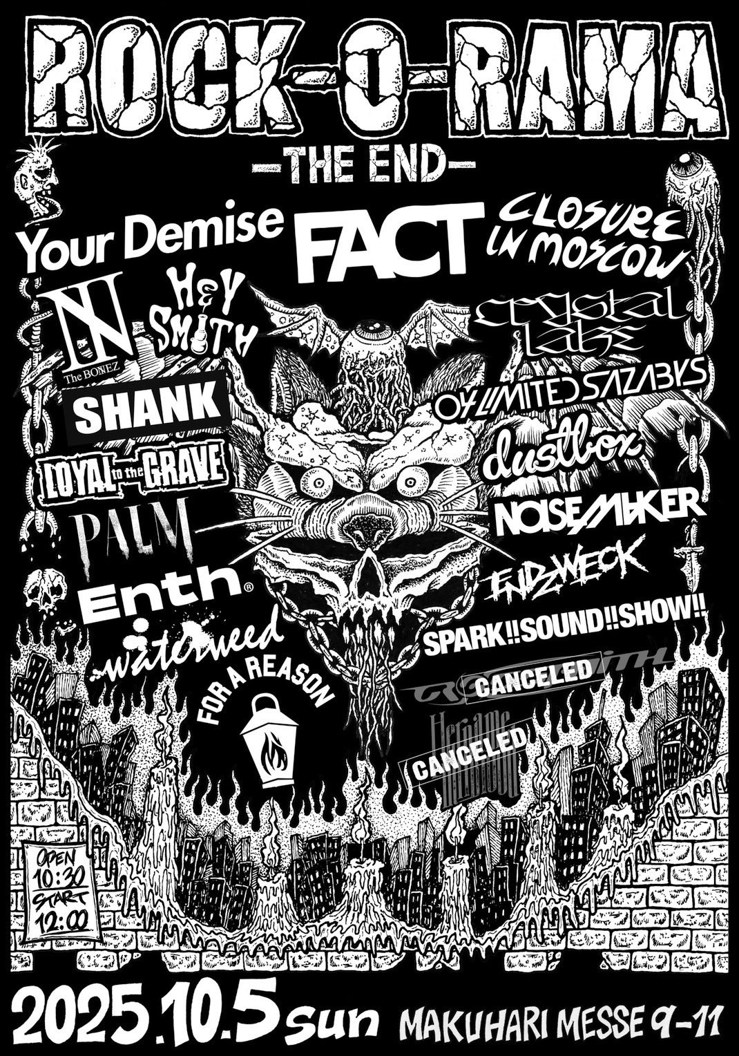 FACT、正真正銘ラストライヴ＜ROCK-O-RAMA-THE END＞にSHANKとNOISEMAKER | BARKS