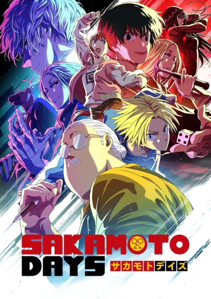 go!go!vanillas、TVアニメ『SAKAMOTO DAYS』第2クールEDテーマ「ダンデライオン」配信開始＋MV公開 | BARKS