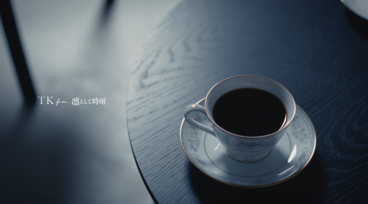 TK from 凛として時雨、「unravel」リリース10周年記念アコースティックアレンジを配信＋MVプレミア公開 | BARKS