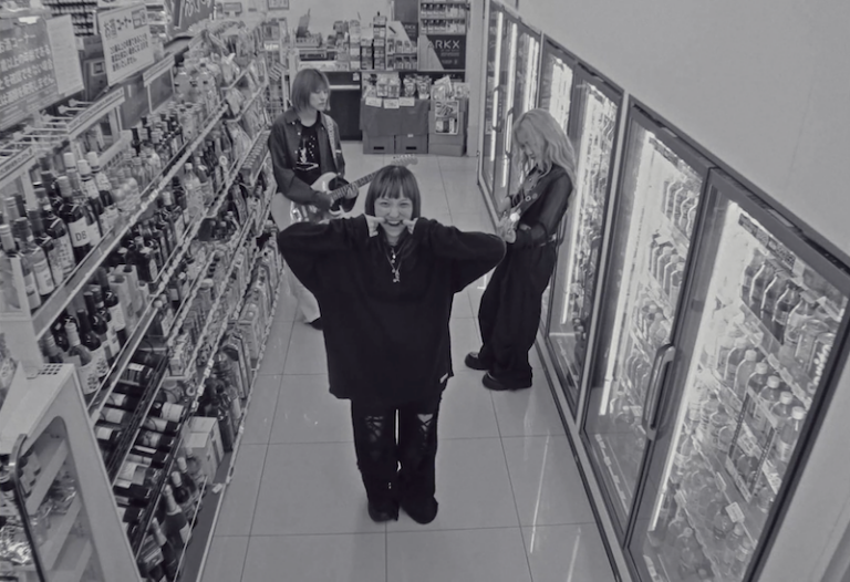 Chilli Beans.、アニメ『地獄先生ぬ～べ～』EDテーマ「ひまわり」リリース決定 | BARKS