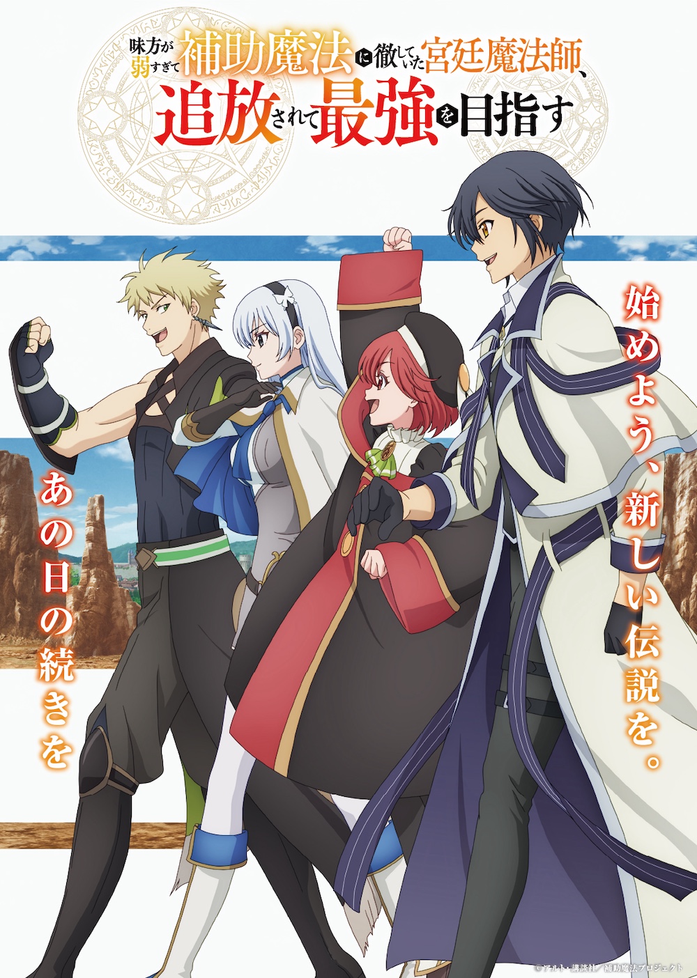 秋山黄色、「ネイルイズデッド feat. 100回嘔吐」配信リリース＋MV公開 | BARKS