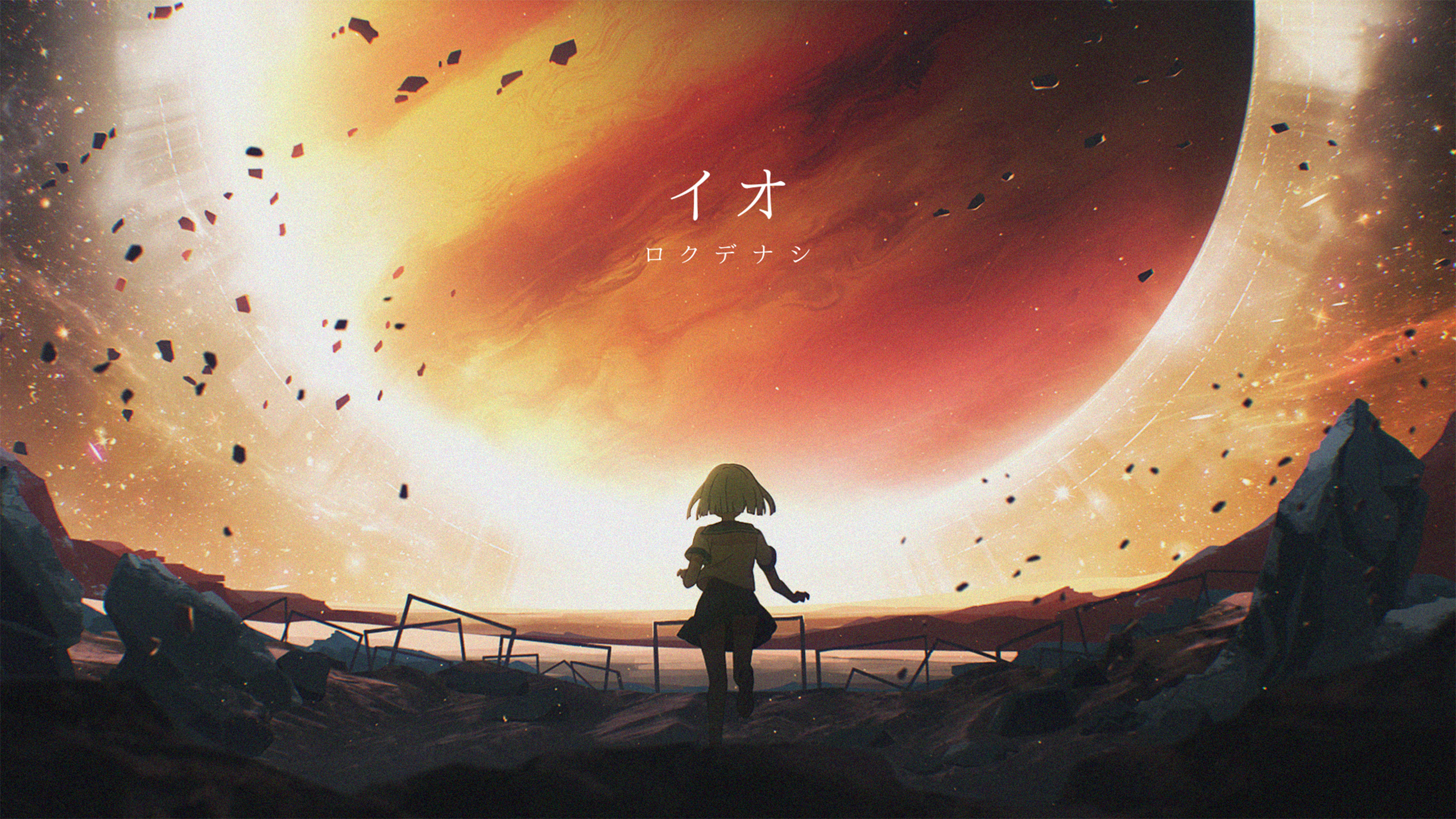 ロクデナシ、1stアルバム『愛ニ咲花』リリース＆「星寂夜」のMVを公開 | BARKS