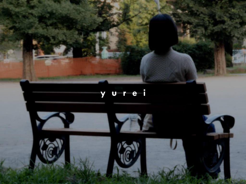 男女2人組ユニットQuw、新曲「yurei」MVを公開 | BARKS