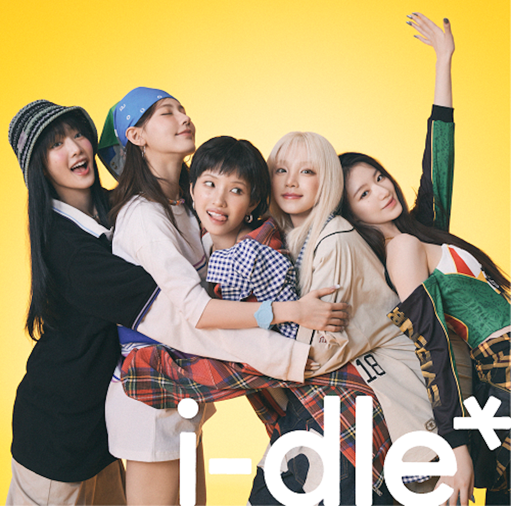 i-dle、JAPAN 1st EPをリリース。リード曲「どうしよっかな」MVにファーストサマーウイカがカメオ出演 | BARKS