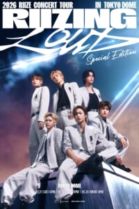 RIIZE、東京ドーム3daysを2026年2月開催 | BARKS