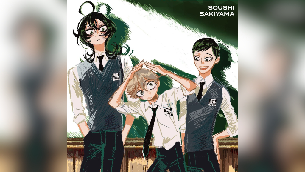 Mega Shinnosuke、新曲 「ごはん食べヨ」MVで豪華ゲスト13組と一緒に食事 | BARKS