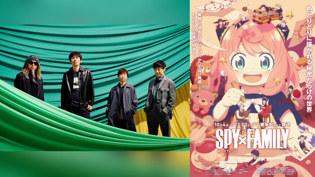 スピッツの名作AL『ハチミツ』、30周年記念盤が発売決定 | BARKS