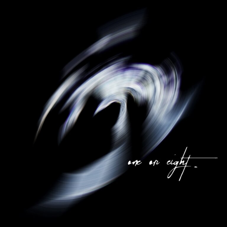 ONE OR EIGHT、10/8“ONE OR EIGHTの日”に1st LIVE EPリリース＋オンラインライブ開催 | BARKS