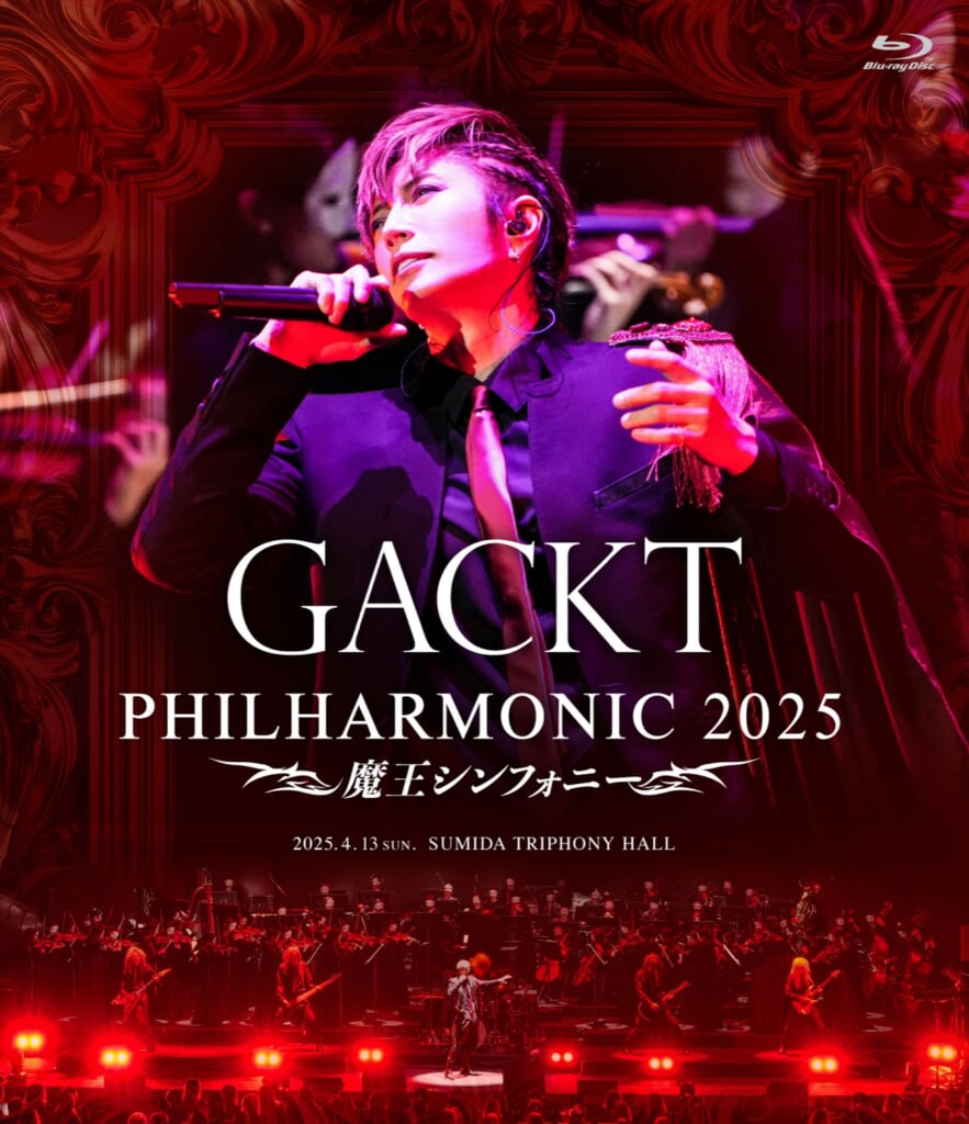 GACKT、オーケストラコンサート＜魔王シンフォニー＞を映像作品化＋12月に再演へ | BARKS