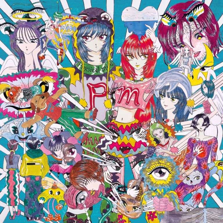 マカロニえんぴつ、3rdフルアルバム収録の“自身初Billboard 公演”より「静かな海」ライブ映像公開 | BARKS