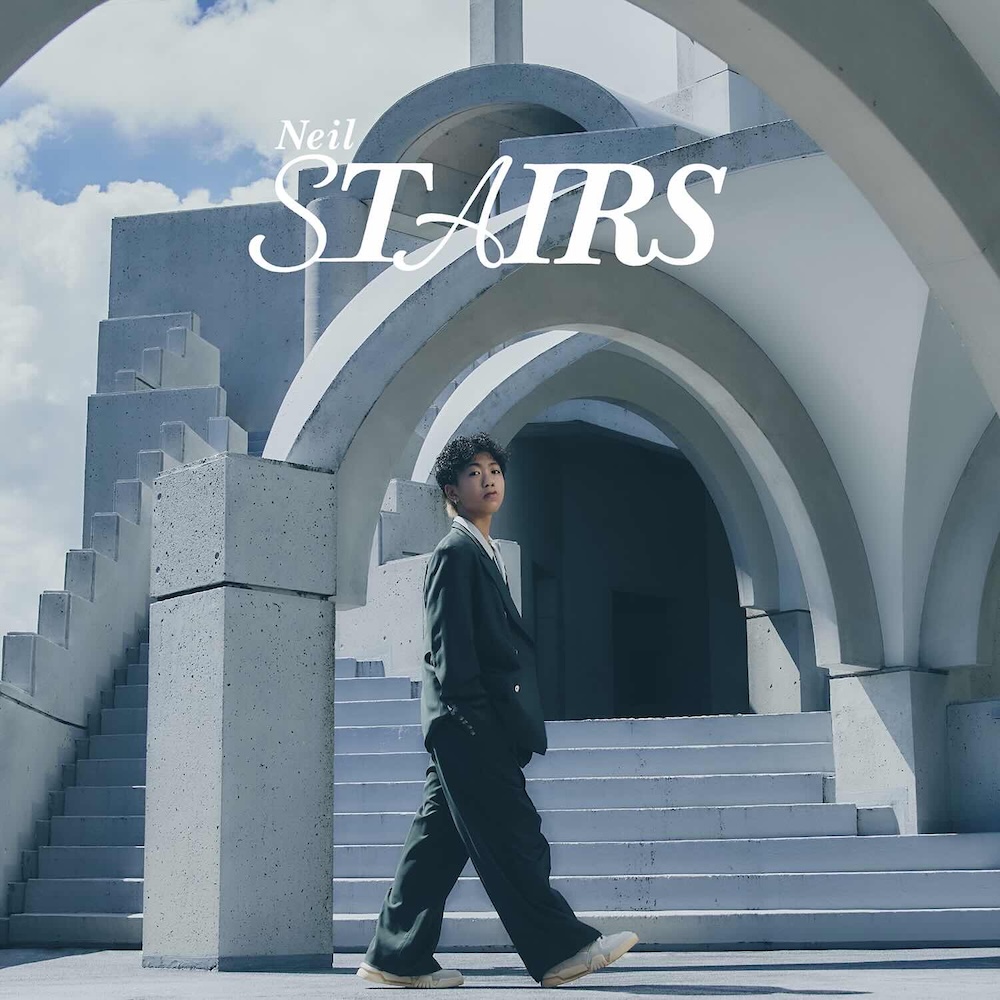 Neil、2ndミニアルバム『STAIRS』発売決定。本人フィーチャリング参加のHY朝ドラ曲&ORANGE RANGEドラマ主題歌カバー収録も | BARKS
