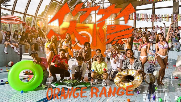 ORANGE RANGE、6年ぶり6回目のアルバム再現ツアー＜RWD← SCREAM 025＞完走 | BARKS
