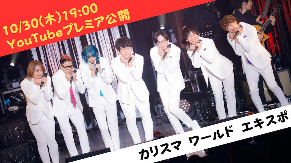 RADWIMPS、最新アルバムタイトルが「あにゅー」に決定。ジャケットビジュアル＆収録内容発表も | BARKS