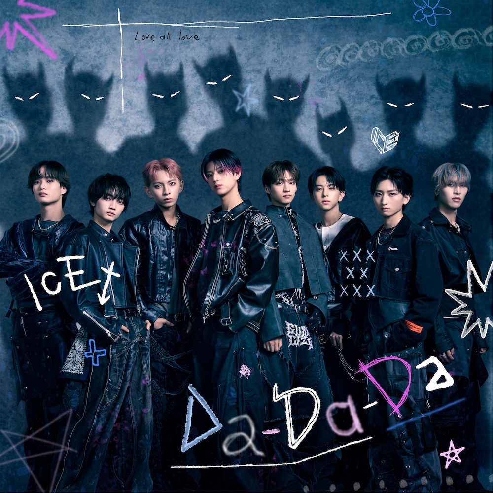 ICEx、7thシングル「Da-Da-Da」リリース決定。これまでのICExと一味違うクールな新ビジュアル公開も | BARKS