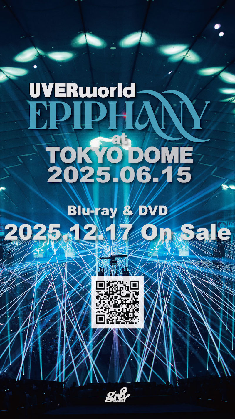 UVERworld、東京ドーム公演のライブBD&DVDリリース | BARKS