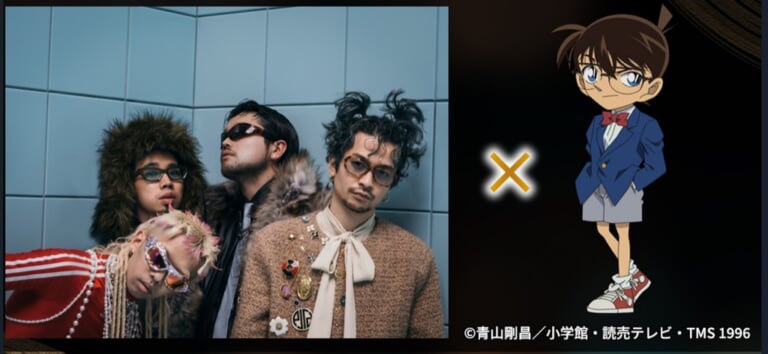 King Gnu、コナンチームがメンバーを描き下ろす特別演出で『ベストヒット歌謡祭』初出演 | BARKS