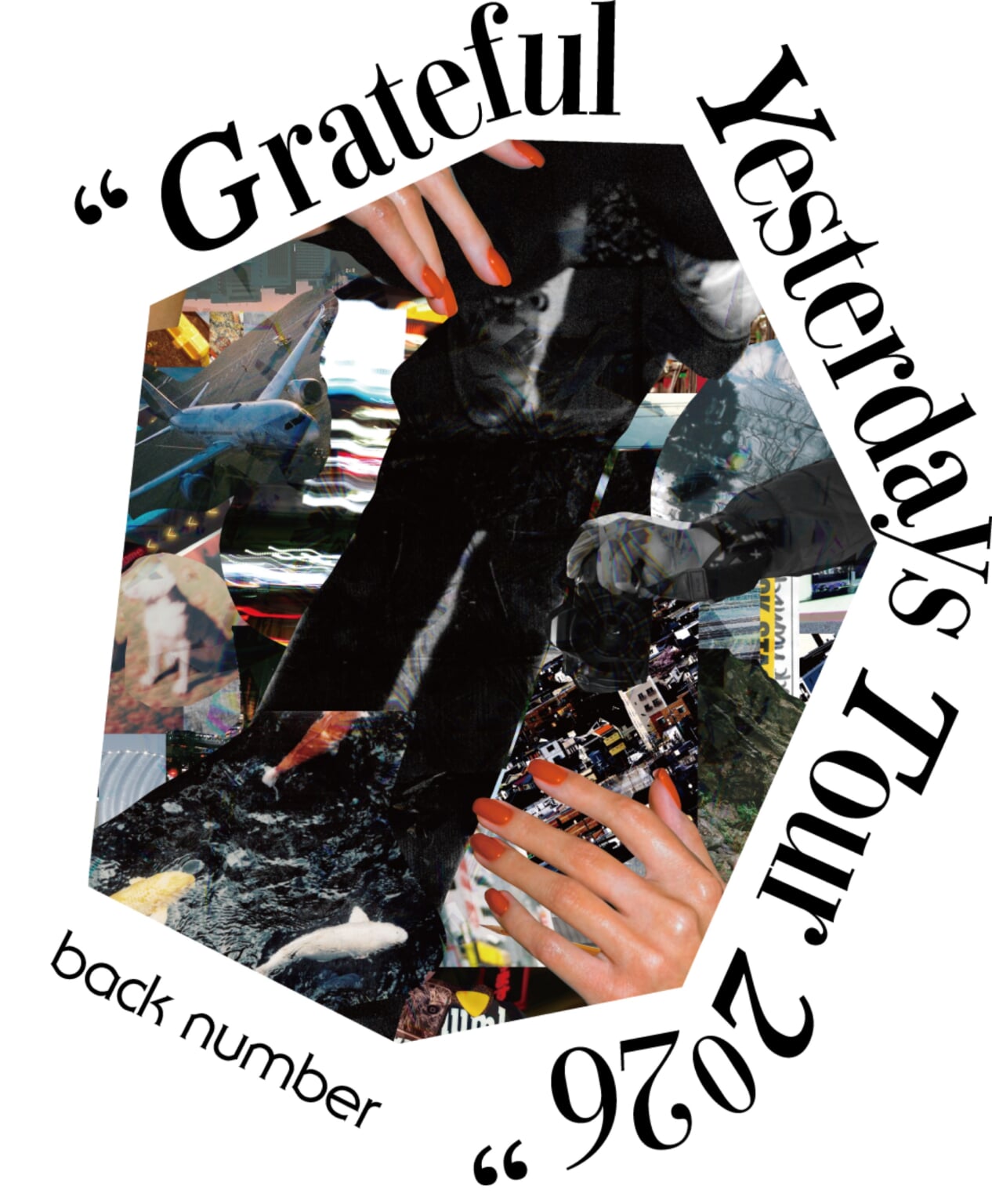 back number 、NHKウィンタースポーツテーマソング「どうしてもどうしても」に願い「熱く、優しく鳴ってほしい」 | BARKS
