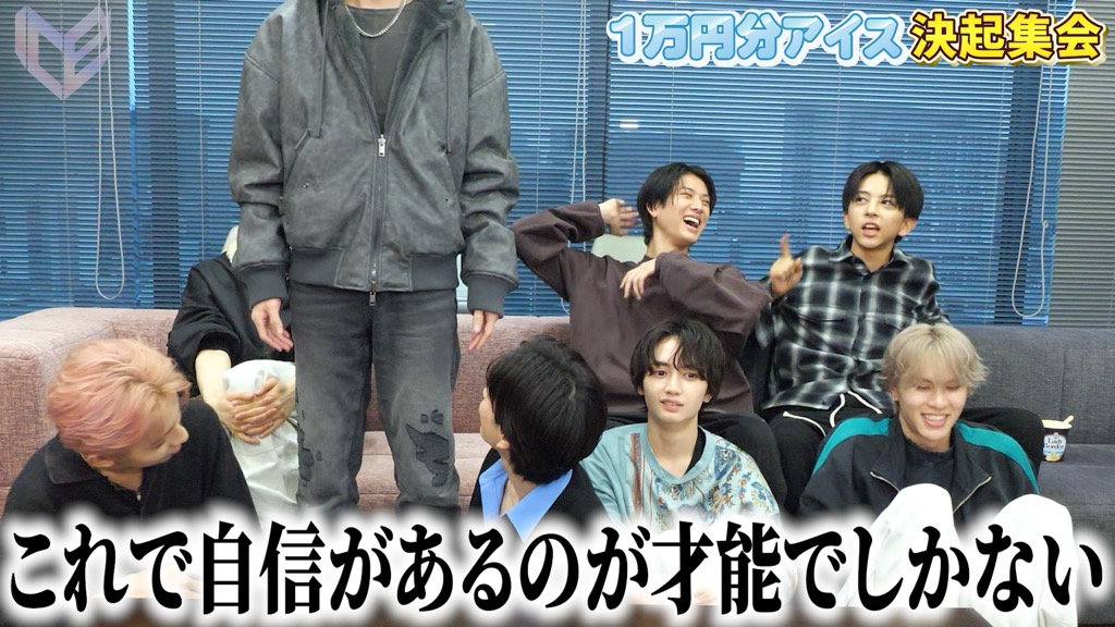 ICEx、結成3周年記念日に＜ICEx After School＞開催決定。新YouTubeチャンネルも開設 | BARKS