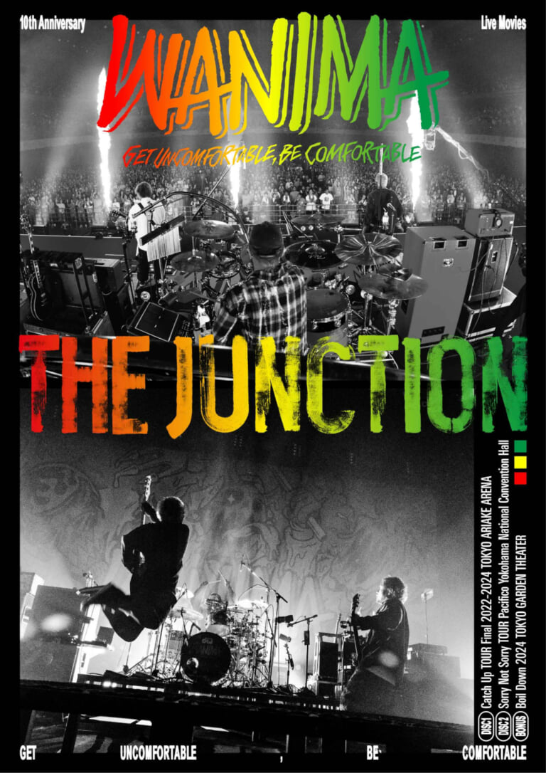 WANIMA、3本のライブを収めた映像作品BOX『WANIMA 10th Anniversary Live Movies THE JUNCTION』をリリース | BARKS