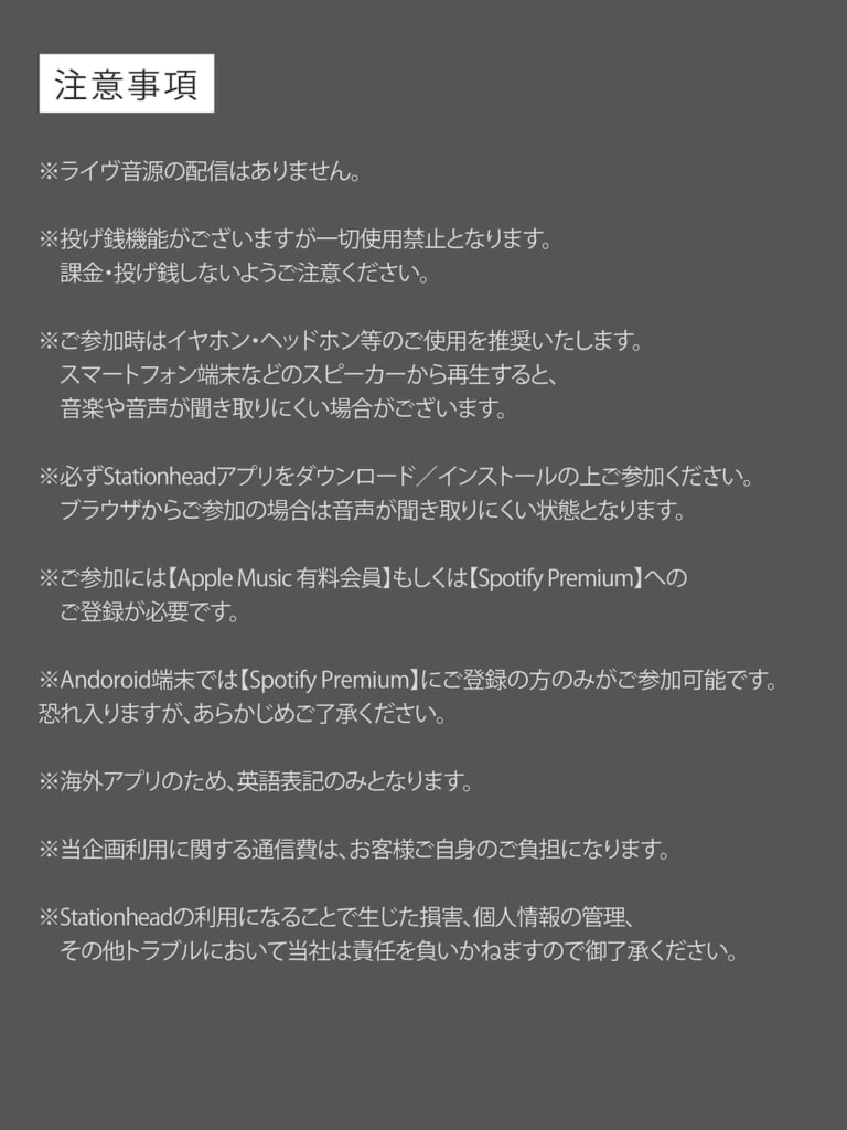 milet、新曲「Goddess / Waterproof / Swamp 」の3曲をサプライズリリース。Stationheadリスニングパーティ開催決定も | BARKS