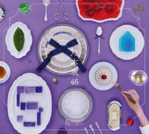 乃木坂46、ニューアルバム『My respect』ジャケット・収録曲を公開。期別の新曲も収録 | BARKS