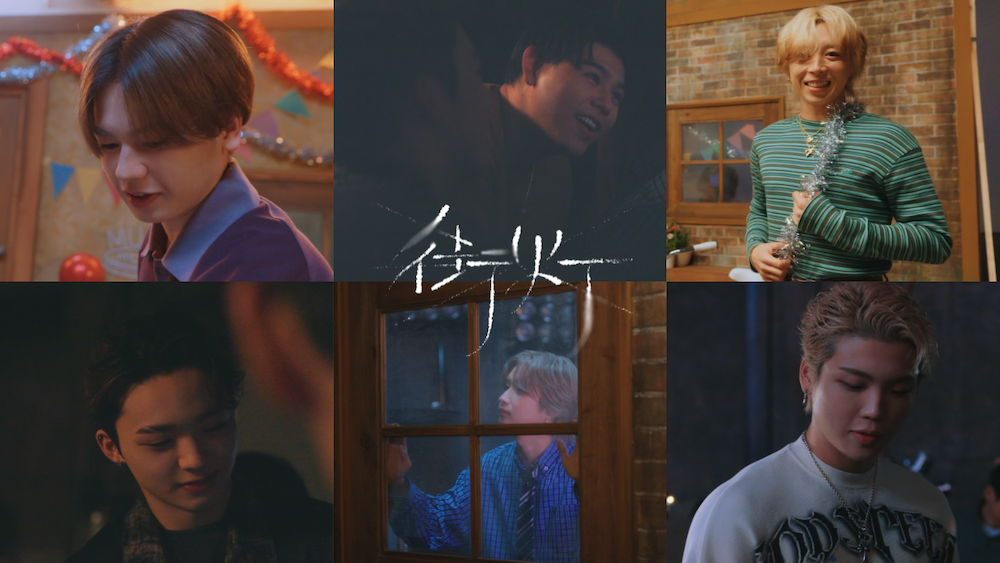 BE:FIRST、心温まるパーティーソング「街灯」配信リリース決定 | BARKS