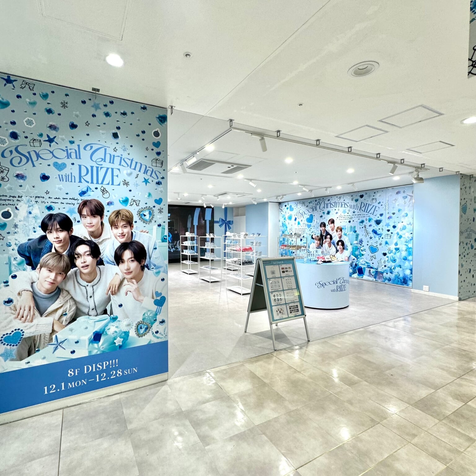 RIIZEが東京・渋谷の街をジャック | BARKS