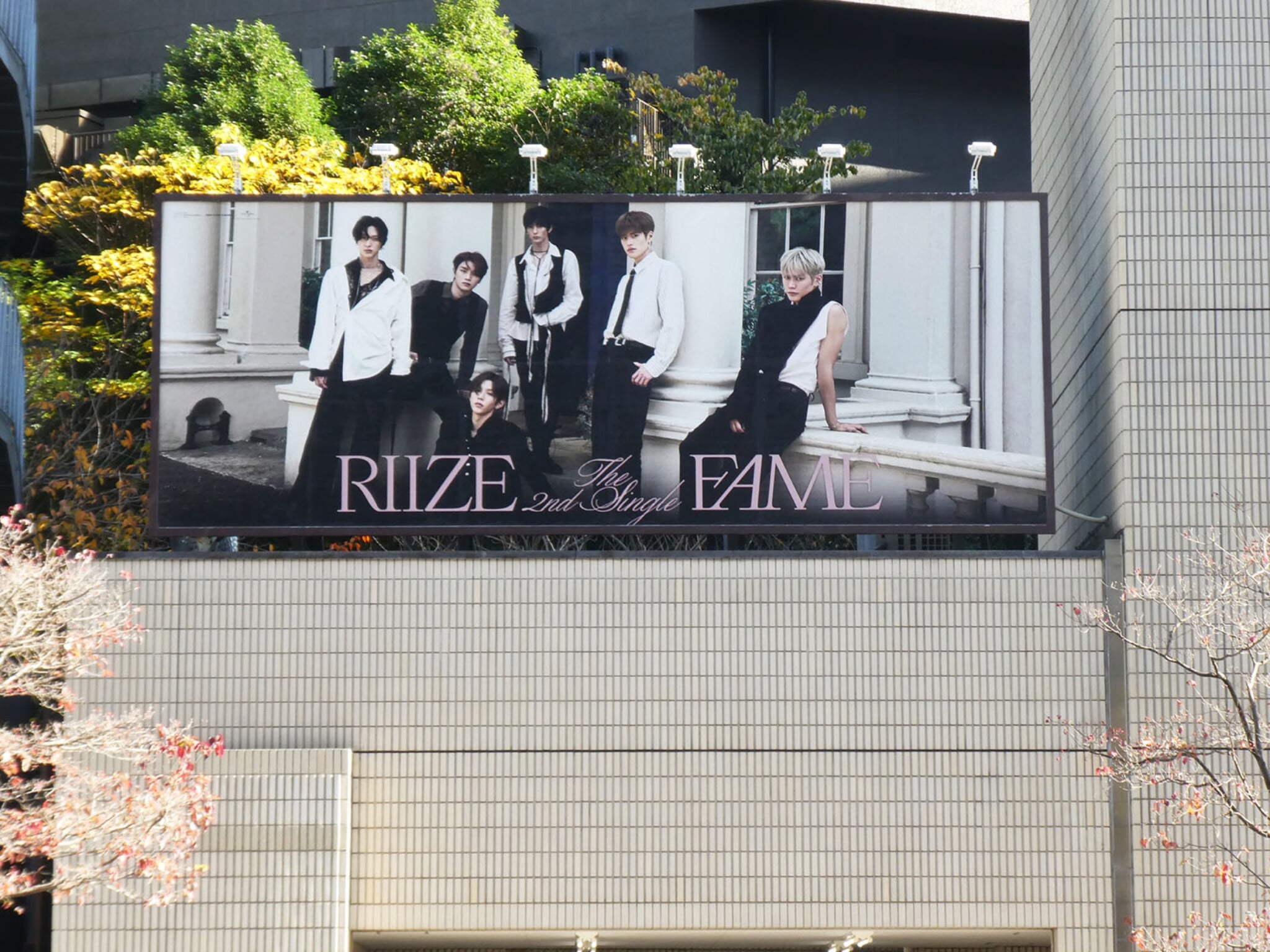 RIIZEが東京・渋谷の街をジャック | BARKS