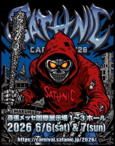 【特集】＜SATANIC CARNIVAL 2026＞リアルタイムレポート | BARKS